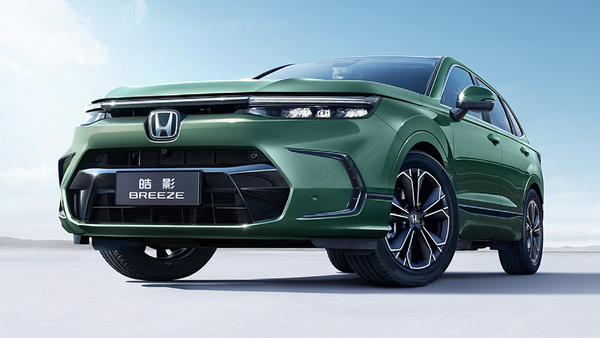 Yeni Honda Breeze Çin'de tanıtıldı: İşte tasarımı ve özellikleri ...