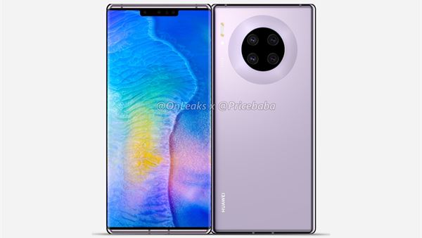 Huawei Mate 30 Pro'nun yeni bir görüntüsü ortaya çıktı | DonanımHaber Huawei Mate 30 Pro'nun yeni bir görüntüsü ortaya çıktı | DonanımHaber
