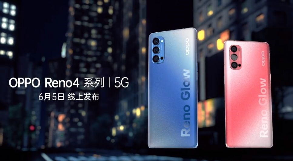 Oppo Reno 4 serisinin tanıtım tarihi açıklandı | DonanımHaber Oppo Reno 4 serisinin tanıtım tarihi açıklandı | DonanımHaber