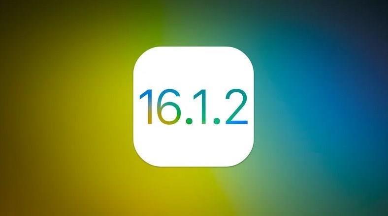 iOS 16.1.2 güncellemesi yayımlandı! İşte yenilikler | DonanımHaber iOS 16.1.2 güncellemesi yayımlandı! İşte yenilikler | DonanımHaber