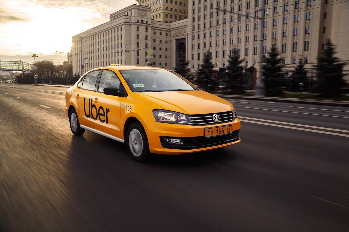 KVKK açıkladı: Uber'de veri sızıntısı! | DonanımHaber KVKK açıkladı: Uber'de veri sızıntısı! | DonanımHaber