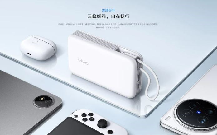 Vivo küçük ama etkili iki yeni powerbank modelini satışa sundu ... Vivo küçük ama etkili iki yeni powerbank modelini satışa sundu ...
